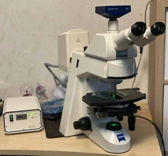 CARL ZEISS Axioskop 2 Microscope used for sale price #293642577 > buy ...