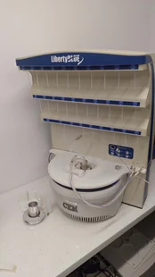 CEM Liberty Blue Lab Equipment used for sale price #293587227 > buy ...