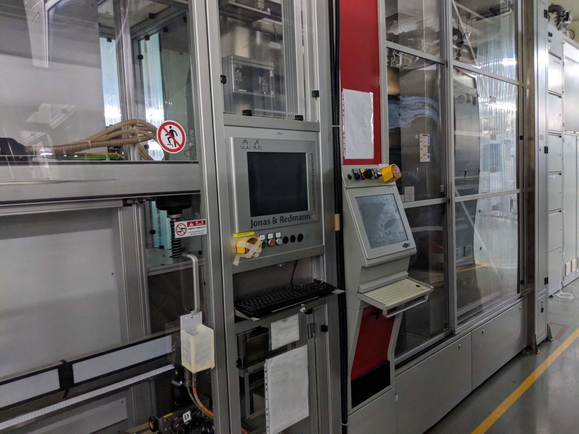 CENTROTHERM E 2000 HT 300-5 Diffusion Furnace used for sale price ...