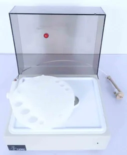 CETAC ASX-100 Spectrometer used for sale price #9402279 > buy from CAE