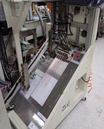 CHIP RIGHT CRH201P Handler used for sale price #293764627 > buy from CAE