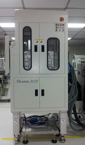 CHROMA 3110 Electronic Test Equipment used for sale price #9100151 ...