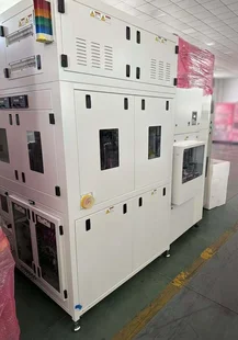 CI SCIENCE Torus 200 Etcher / Asher used for sale price #293766323 ...