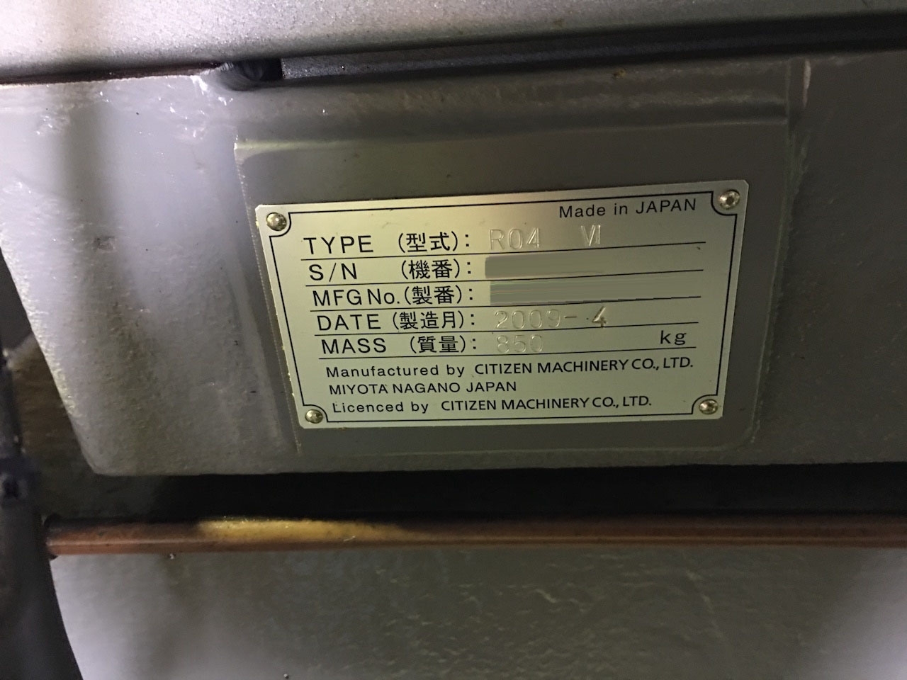 CITIZEN CINCOM R04 VI used for sale price #9191031, 2009 > buy from CAE