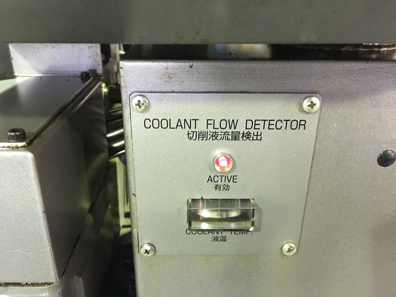 CITIZEN CINCOM R04 VI used for sale price #9191031, 2009 > buy from CAE