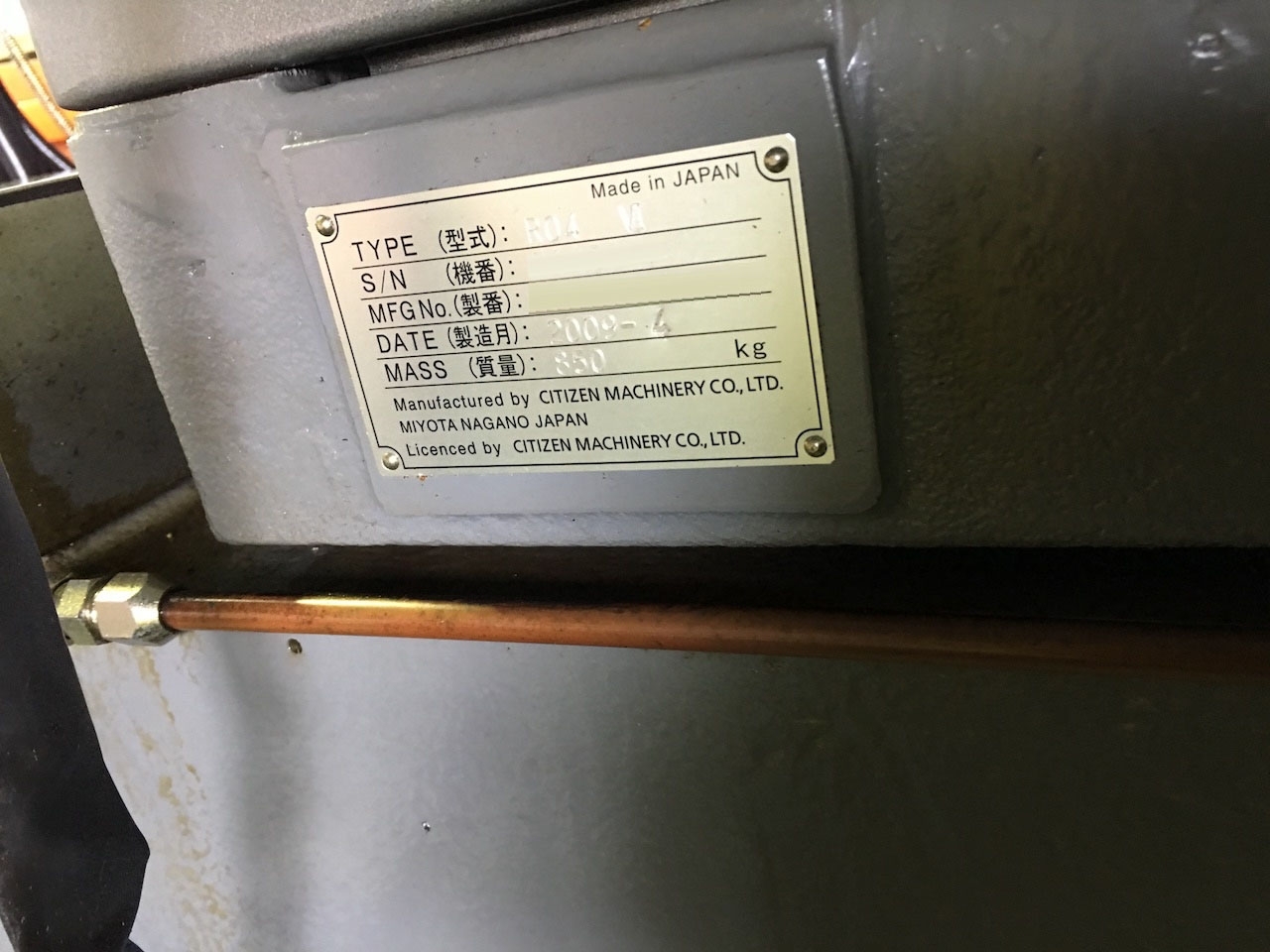 CITIZEN CINCOM R04 VI used for sale price #9191031, 2009 > buy from CAE