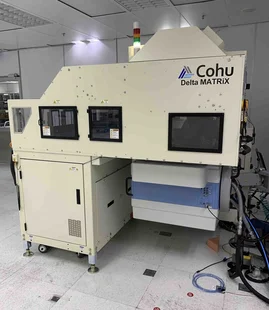 COHU Delta Matrix Final Testing Equipment used for sale price ...