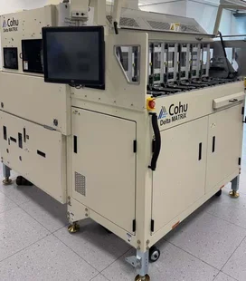 COHU Matrix II / DM 8888 Final Testing Equipment used for sale price ...