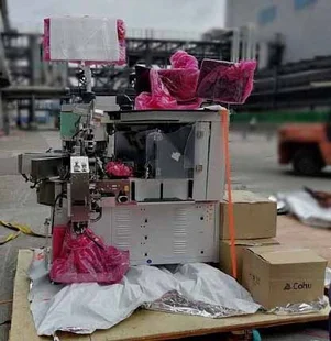 COHU Neon 시설장비 판매 가격 #9386739, 2021에 사용됨 > CAE에서 구매