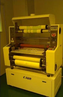 C-SUN CSL-M25E Oven / Furnace used for sale price #293659819 > buy from CAE