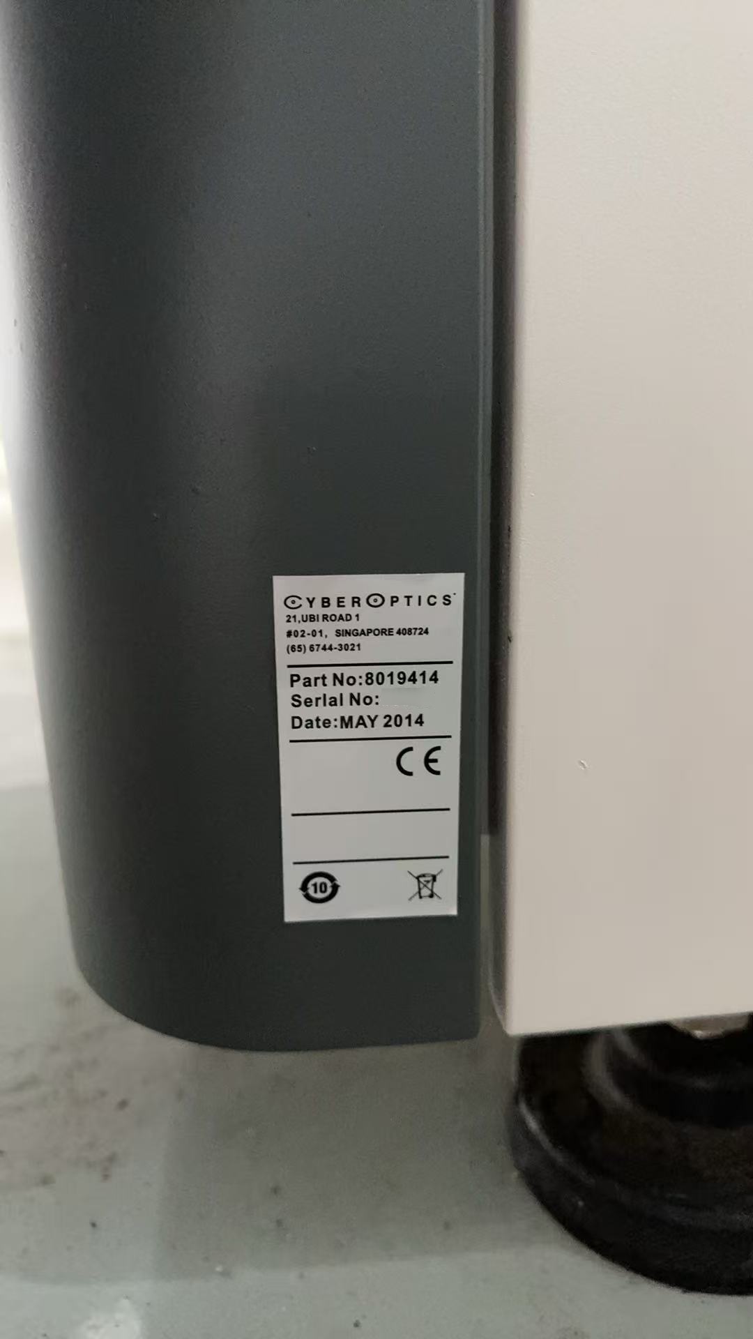 CYBEROPTICS SE 500 Ultra used for sale price #293812135, 2014 > buy ...