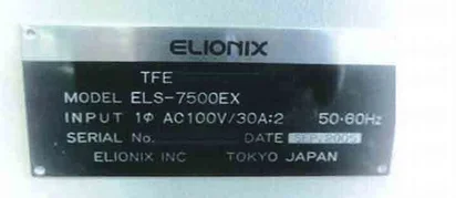 ELIONIX ELS-7500EX SEM used for sale price #293594292, 2005 > buy from CAE