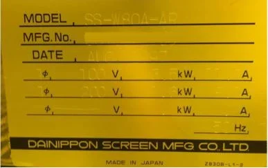 DNS / DAINIPPON SS-W80A-AR Photoresist used for sale price #9158219 ...