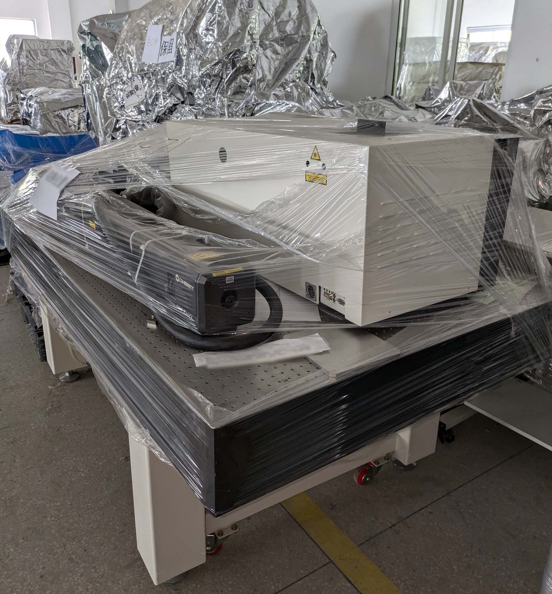 HORIBA LabRam Spectrometer used for sale price #293768699 > buy from CAE