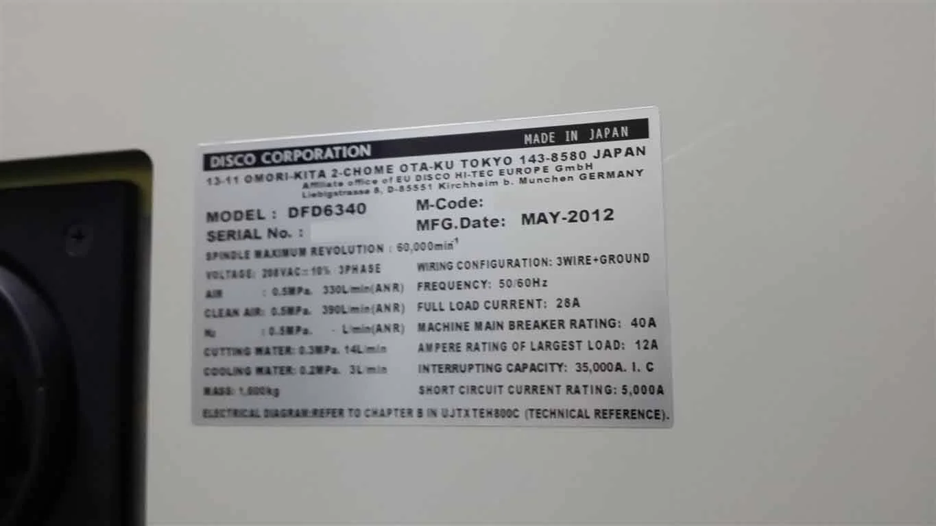 DISCO EAD6340K/3500D 切割机 用于销售价格 #9109084, 2012 > 从 CAE 购买