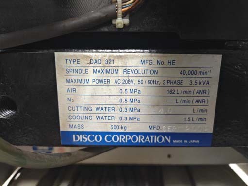 DISCO DAD 321 Scriber / Dicer used for sale price #293773535, 2002 ...