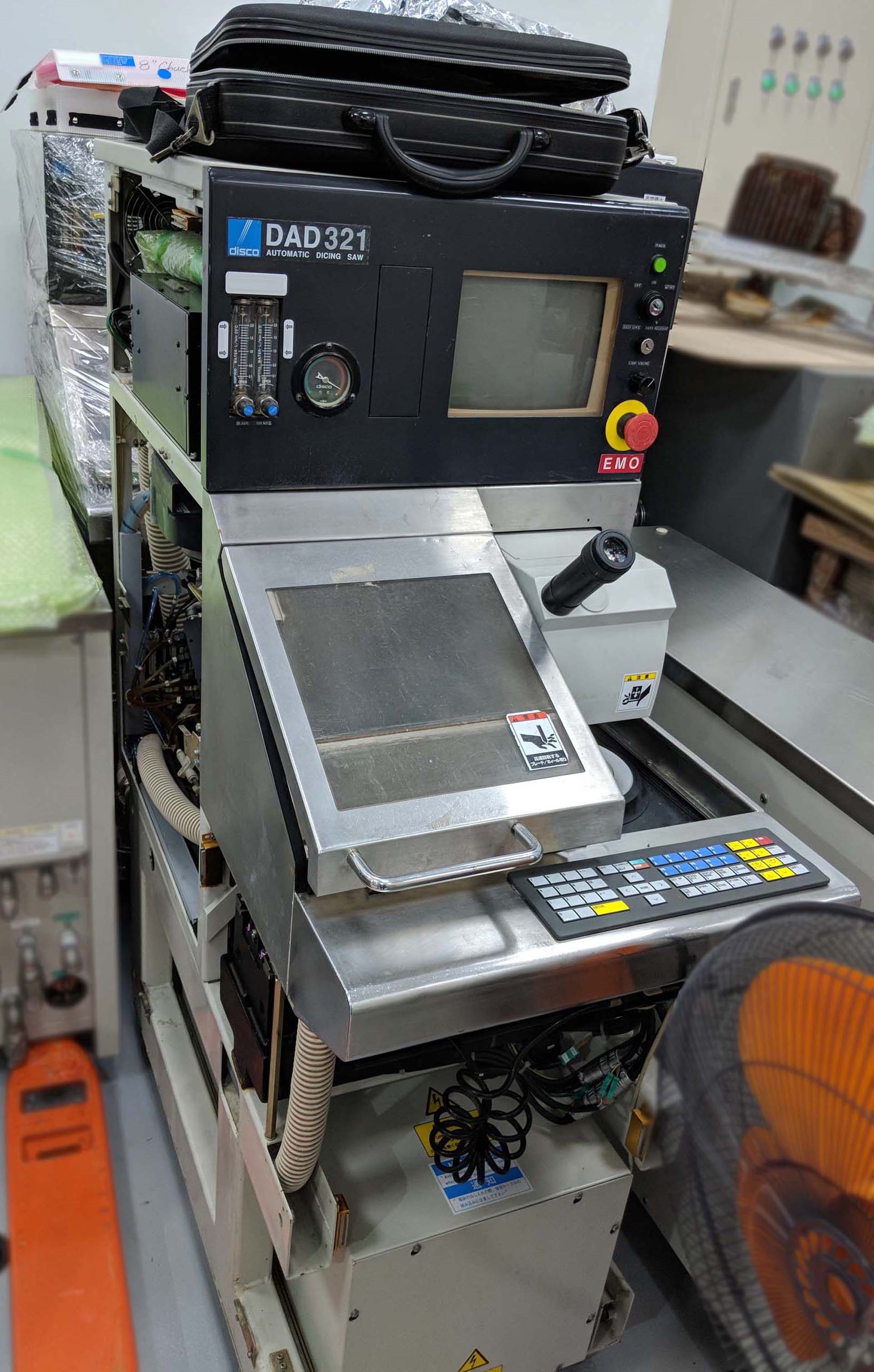 DISCO DAD 321 used for sale price #9227525 > buy from CAE