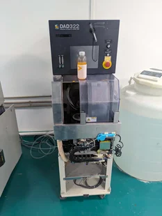 DISCO DAD 322 Scriber / Dicer used for sale price #293755926, 2010 ...