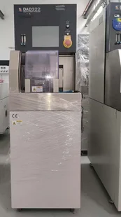 DISCO DAD 322 Scriber / Dicer used for sale price #293754322, 2014 ...