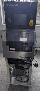 DISCO DAD 322 Scriber / Dicer used for sale price #293764901, 2011 ...