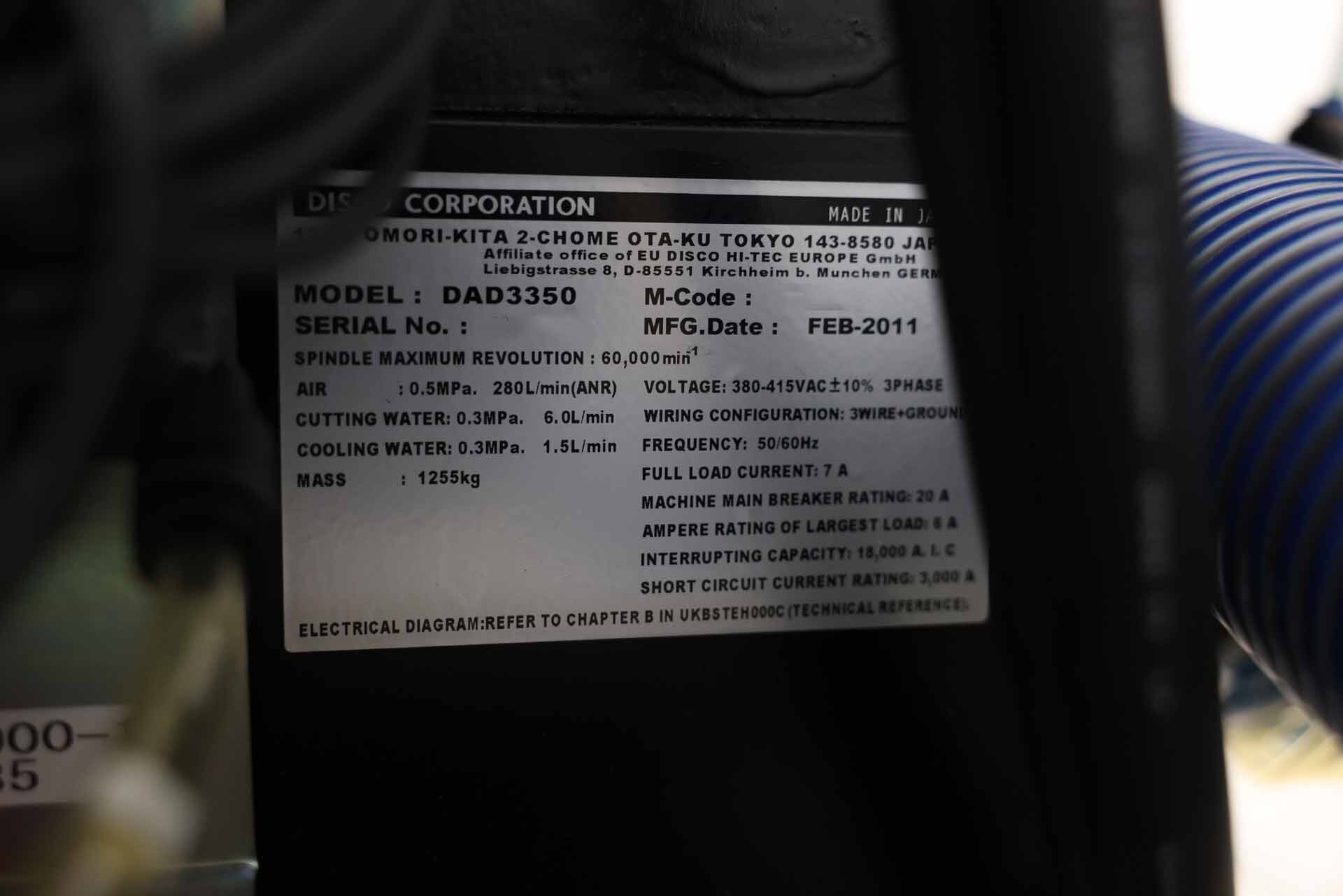 DISCO DAD 3350 used for sale price #293615767, 2011 > buy from CAE