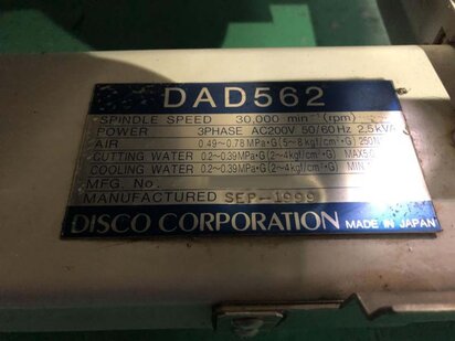 DISCO DAD 562 Scriber / Dicer used for sale price #293604518, 1999 ...
