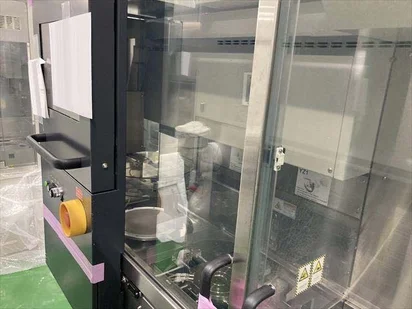 DISCO DFD 6341 Scriber / Dicer used for sale price #293770930, 2017 ...