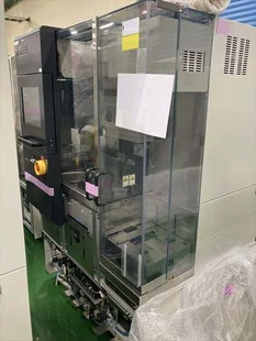 DISCO DFD 6341 Scriber / Dicer used for sale price #293770933, 2017 ...
