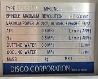 DISCO DFD 6350 Scriber / Dicer used for sale price #9144830, 2002 > buy ...