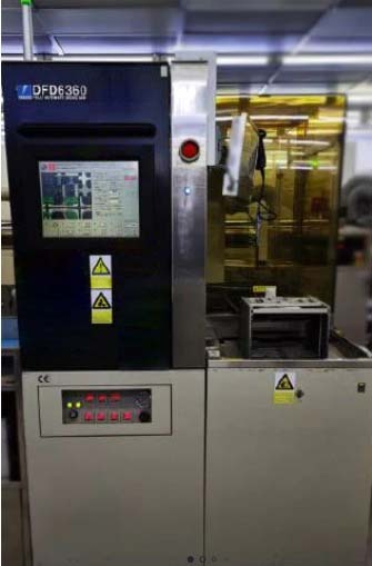 DISCO DFD 6360 Scriber / Dicer used for sale price #293774909, 2004 > buy from CAE