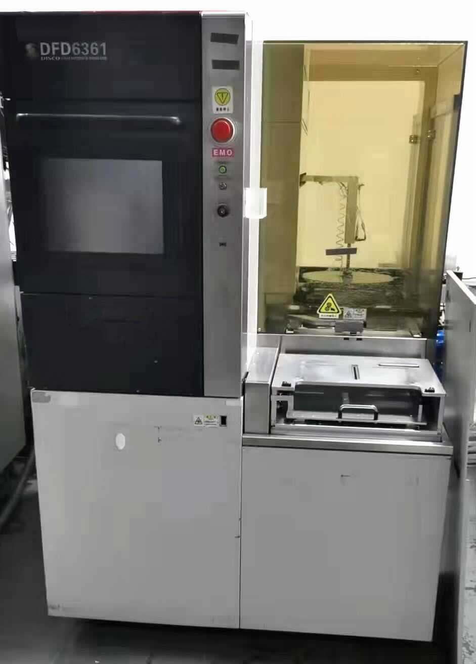 DISCO DFD 6361 익숙한 판매용 가격 #9409783, 2013 > 사다 from CAE