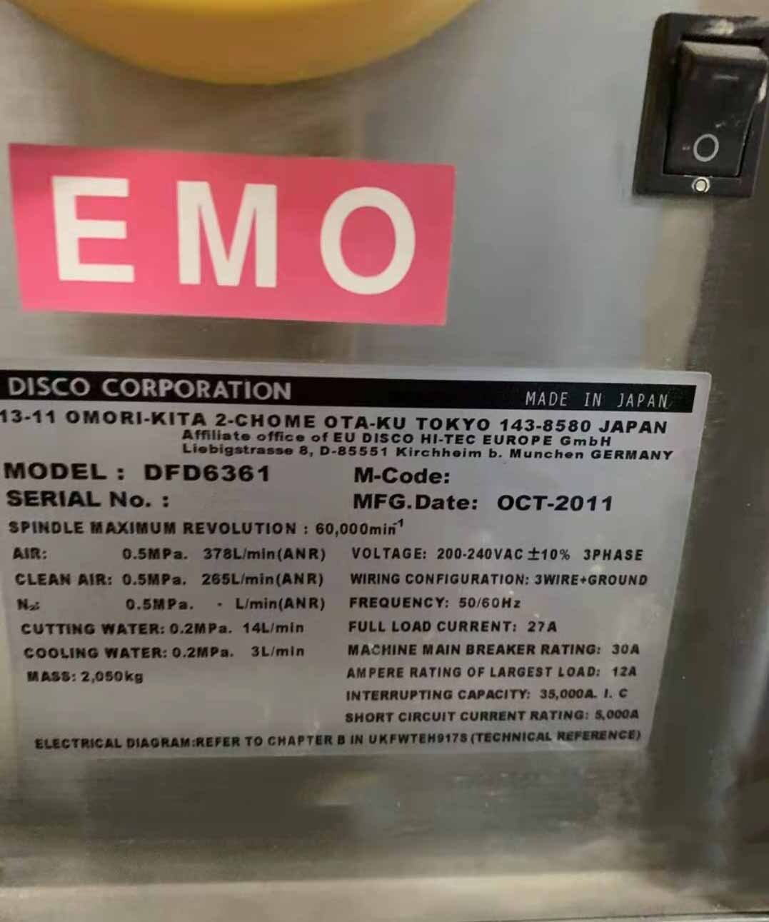 DISCO DFD 6361 익숙한 판매용 가격 #293597722, 2011 > 사다 from CAE