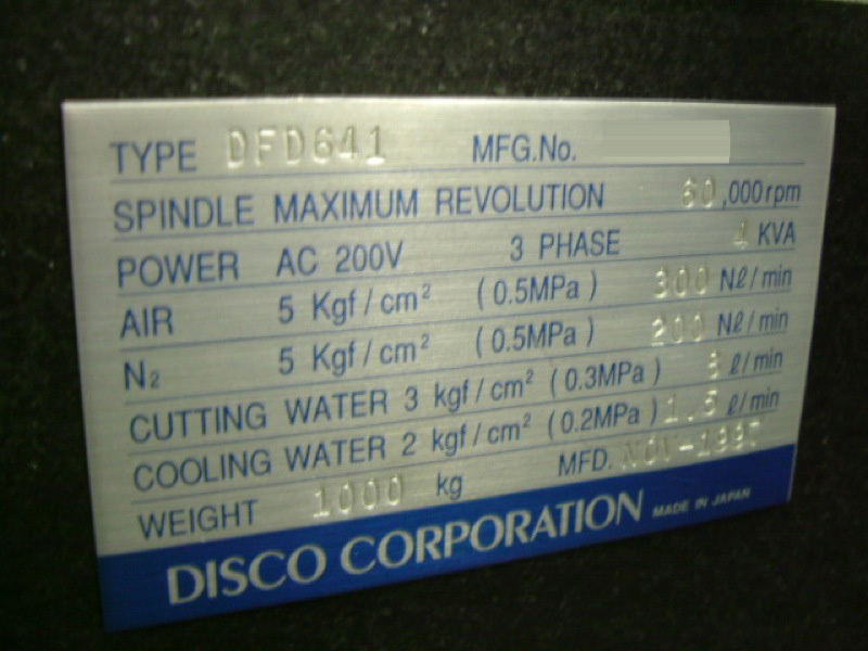 DISCO DFD 641 Scriber / Dicer used for sale price #9011900 > buy from CAE
