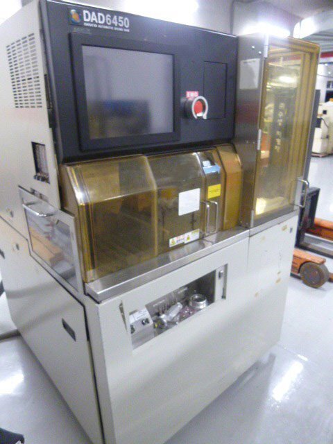 DISCO DFD 6450 used for sale price #9353344, 2006 > buy from CAE