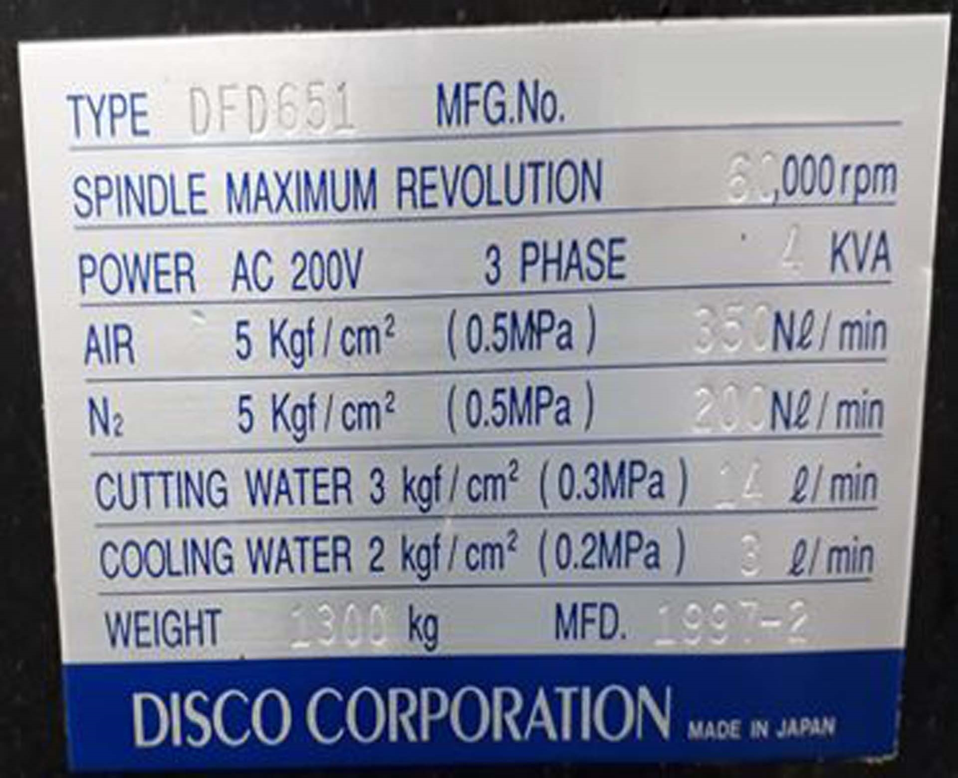 DISCO DFD 651 Used for sale price #9236004, 1997 > buy from CAE