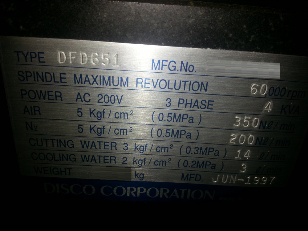 DISCO DFD 651 劃線/切割機 用於銷售價格 #9064692 > 從 CAE 購買