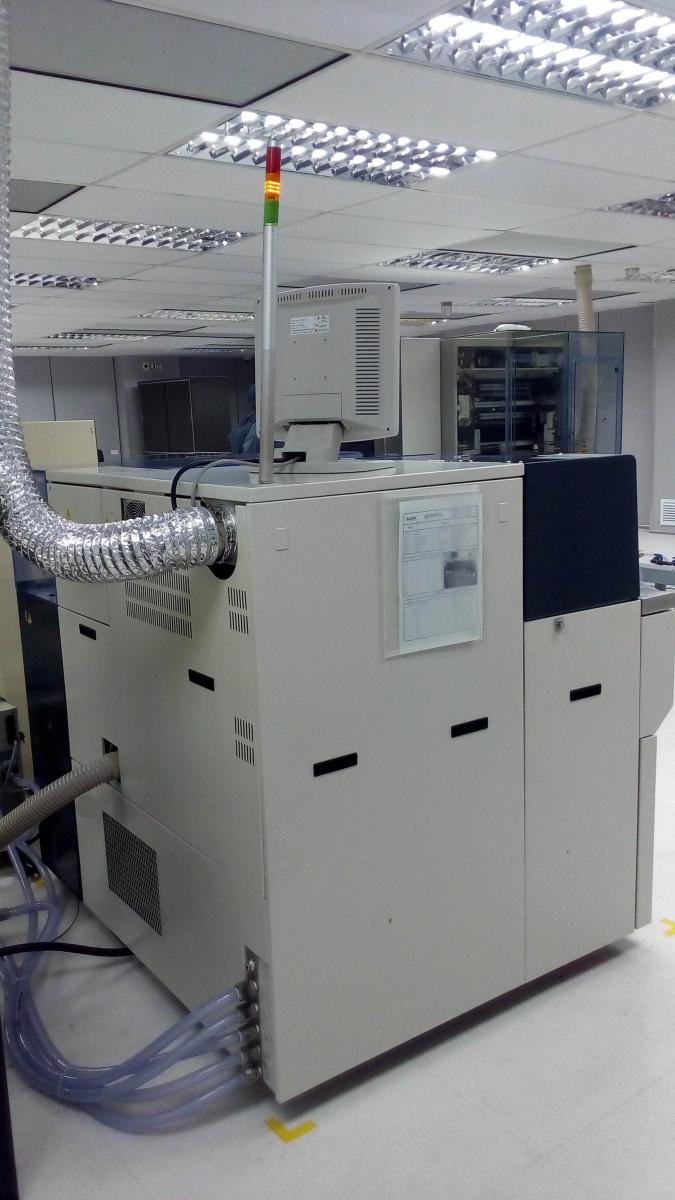 DISCO DFD 651 Scriber / Dicer used for sale price #9129842, 1997 > buy ...