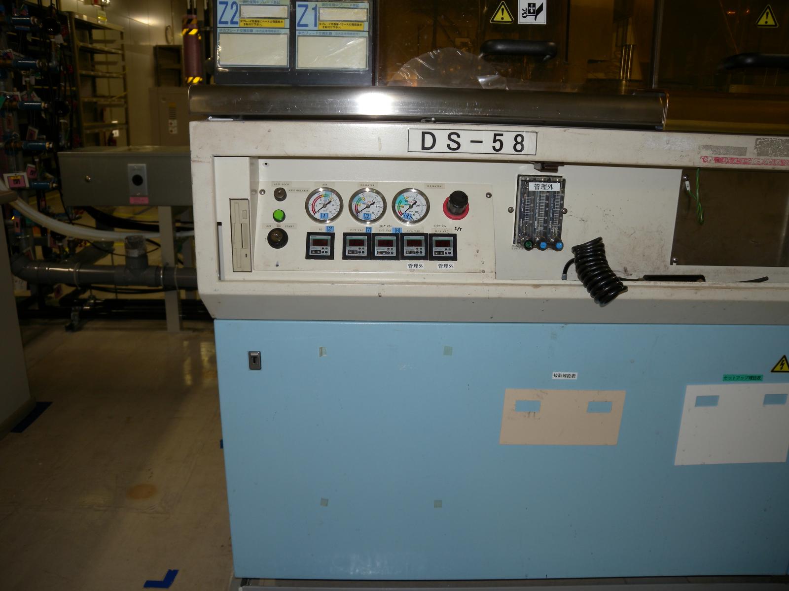 DISCO DFD 651 Used for sale price #9133400, 1999 > buy from CAE