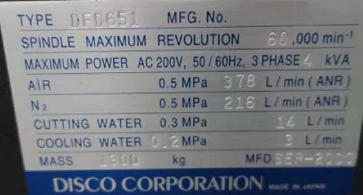 DISCO DFD 651 Scriber / Dicer used for sale price #9406911, 2000 > buy ...