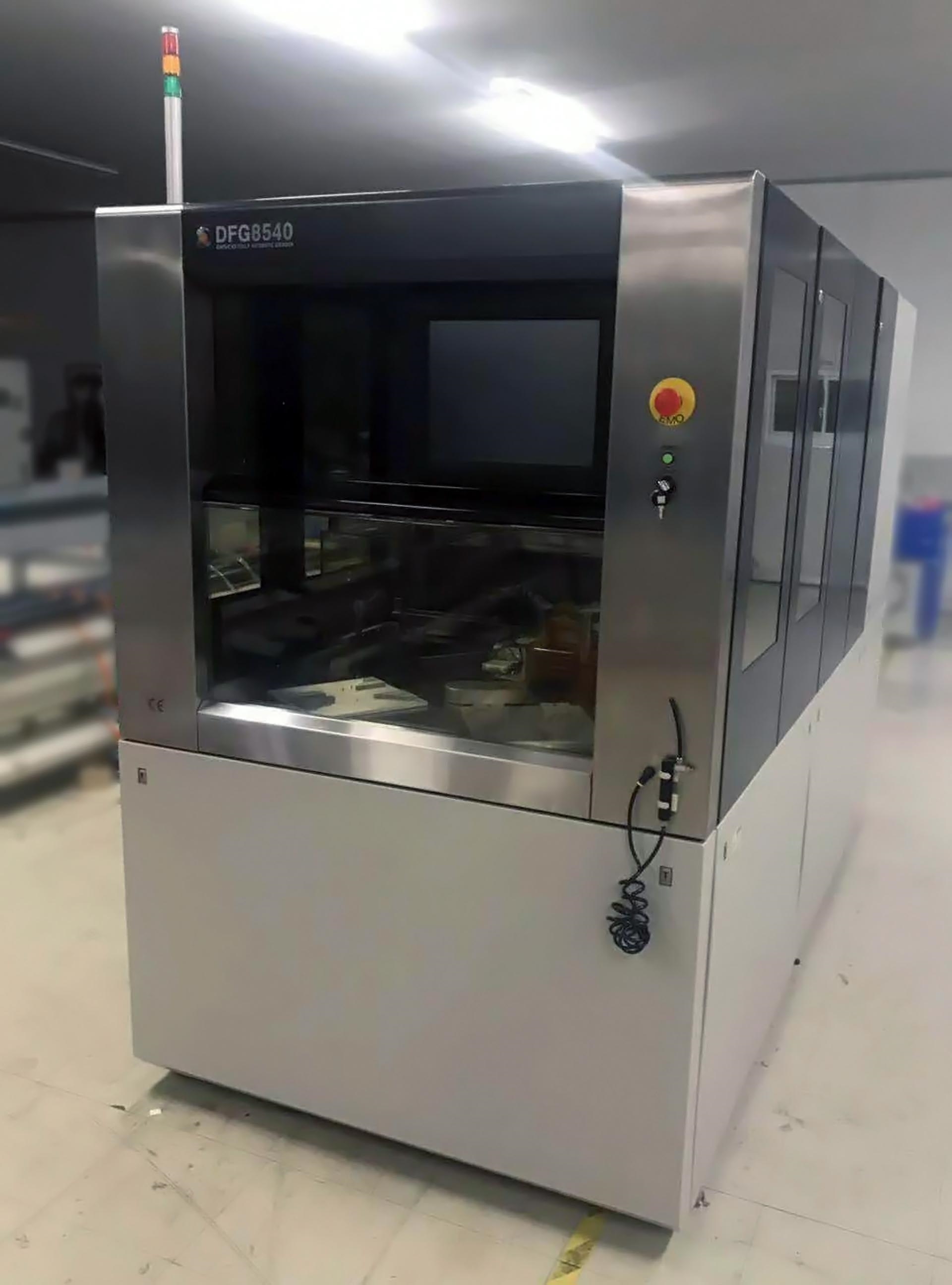 DISCO DFG 8540 웨이퍼 그라인더, 랩퍼 & 폴리셔 판매 가격 #9248310에 사용됨 > CAE에서 구매