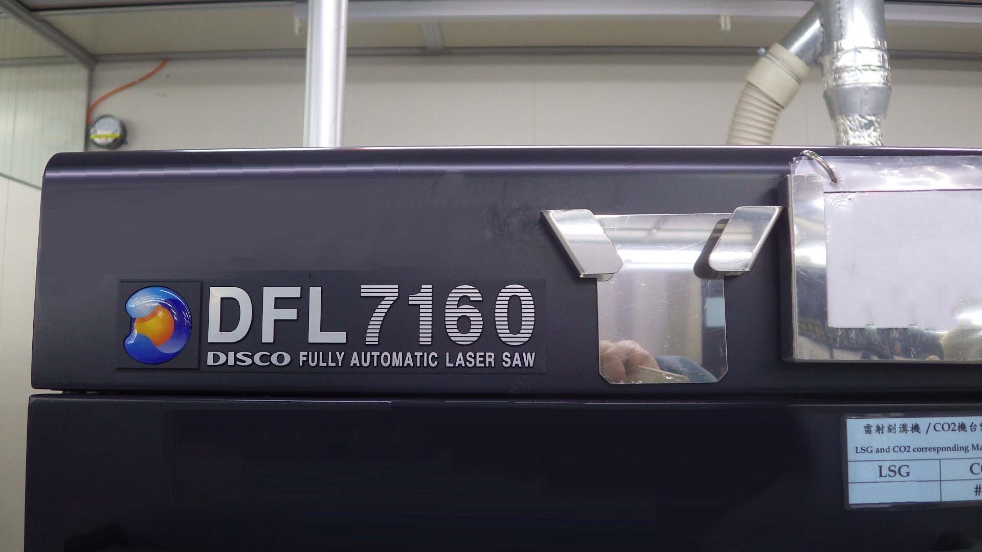 DISCO DFL 7160 Scriber / Dicer used for sale price #9363107, 2017 > buy ...