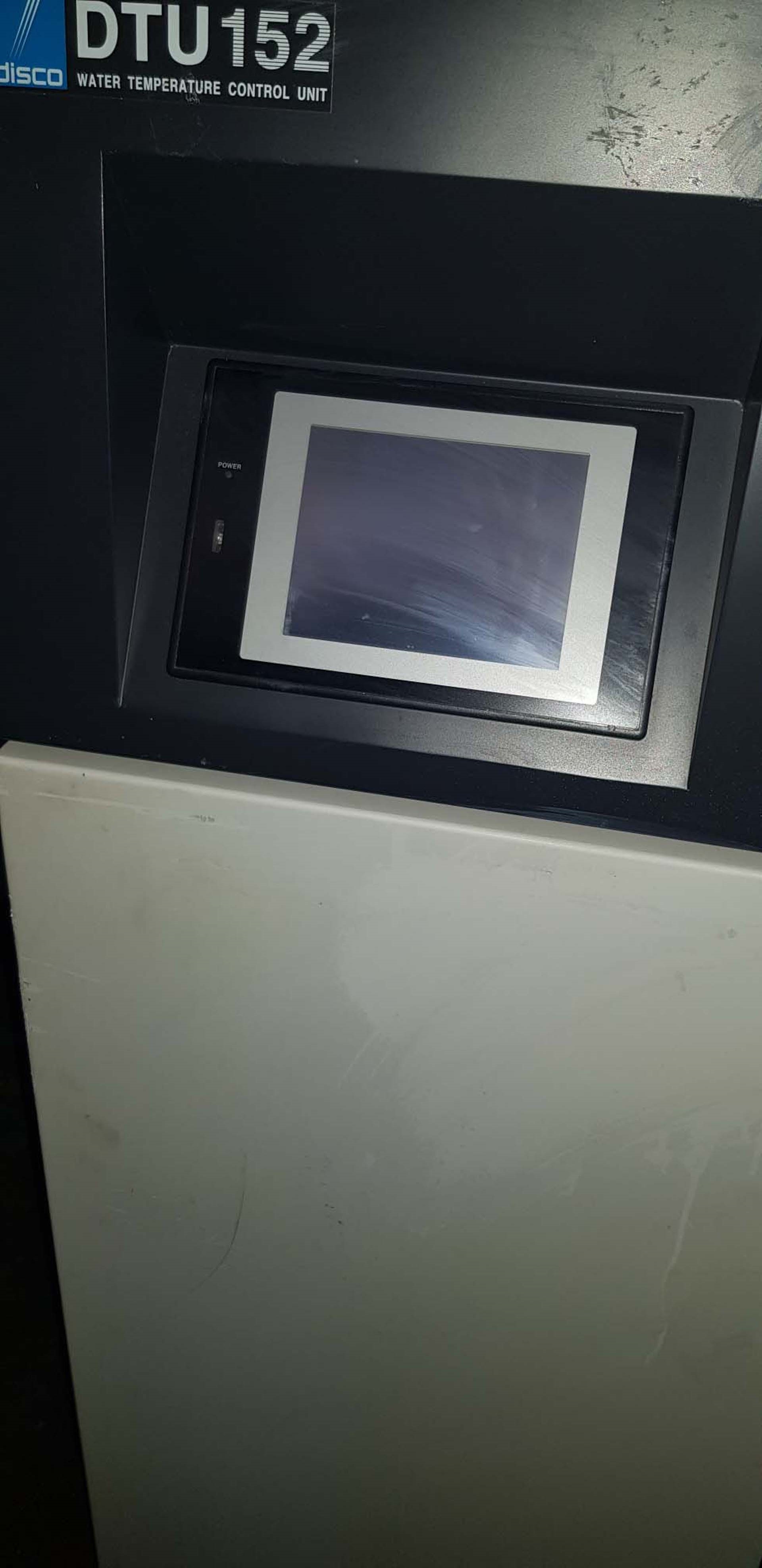 DISCO DTU 152 Chiller used for sale price #9243943, 2003 > buy from CAE