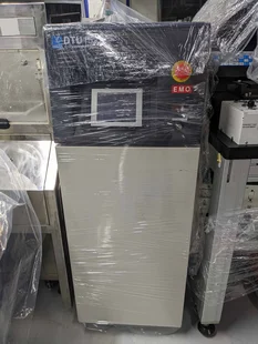 DISCO DTU 152 Chiller used for sale price #293643387, 2003 > buy from CAE