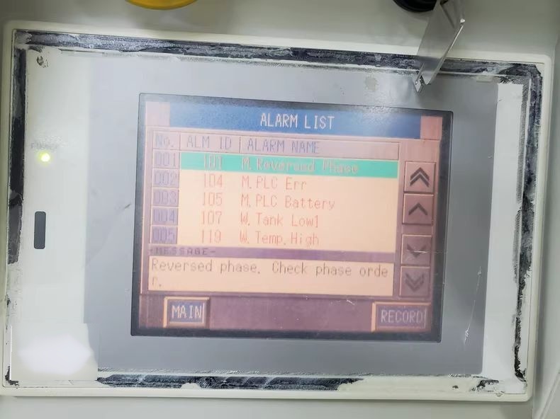 DISCO DTU 152 Chiller used for sale price #293810679, 2007 > buy from CAE