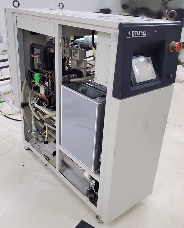 DISCO DTU 152 Chiller used for sale price #293810679, 2007 > buy from CAE