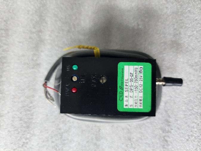 DNS / DAINIPPON / SCREEN Lot of spare parts for SPW-621 エッチャー・アッシャー は ...