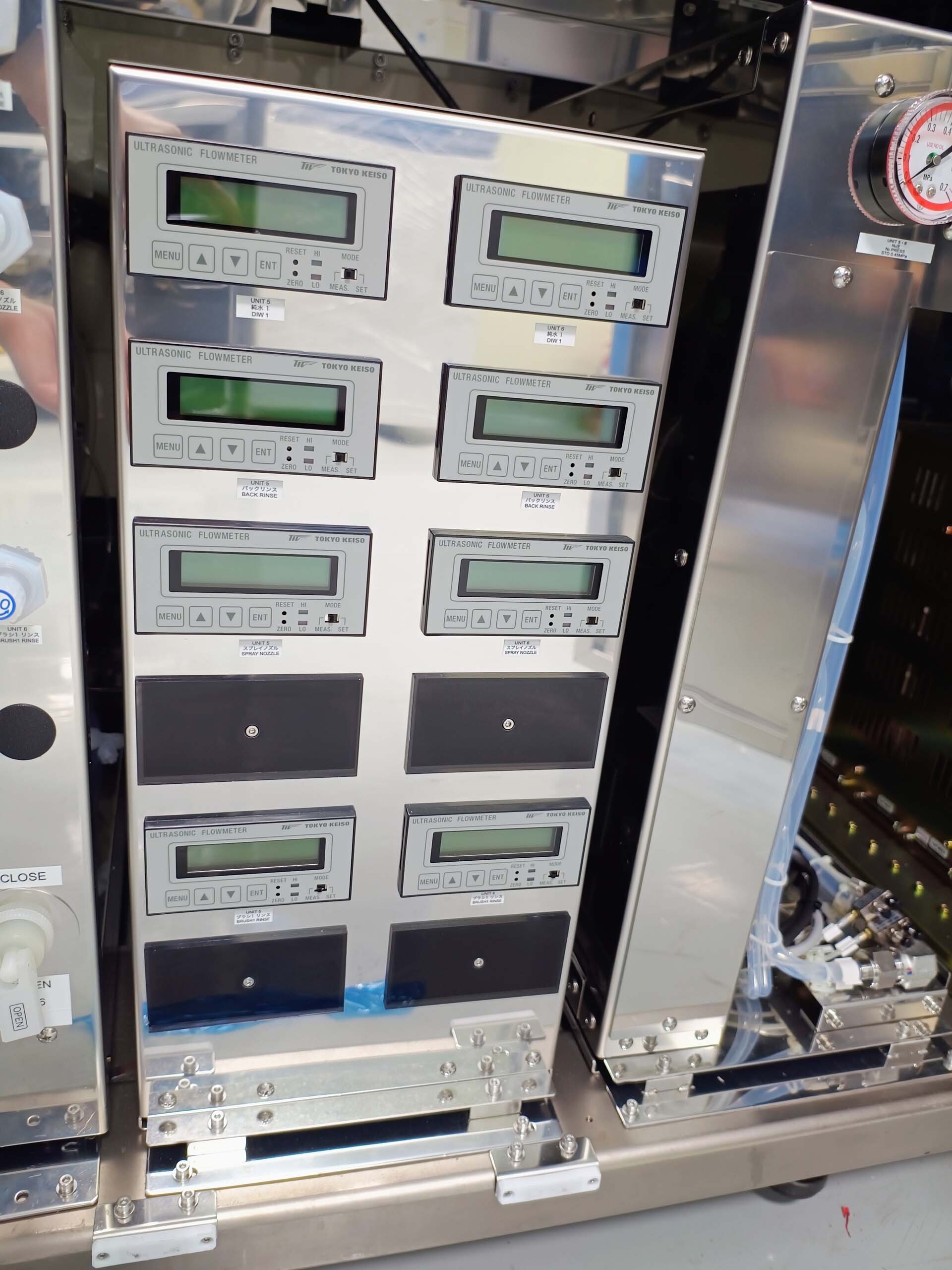 DNS / DAINIPPON / SCREEN SS-3000-AR Scrubber used for sale price ...
