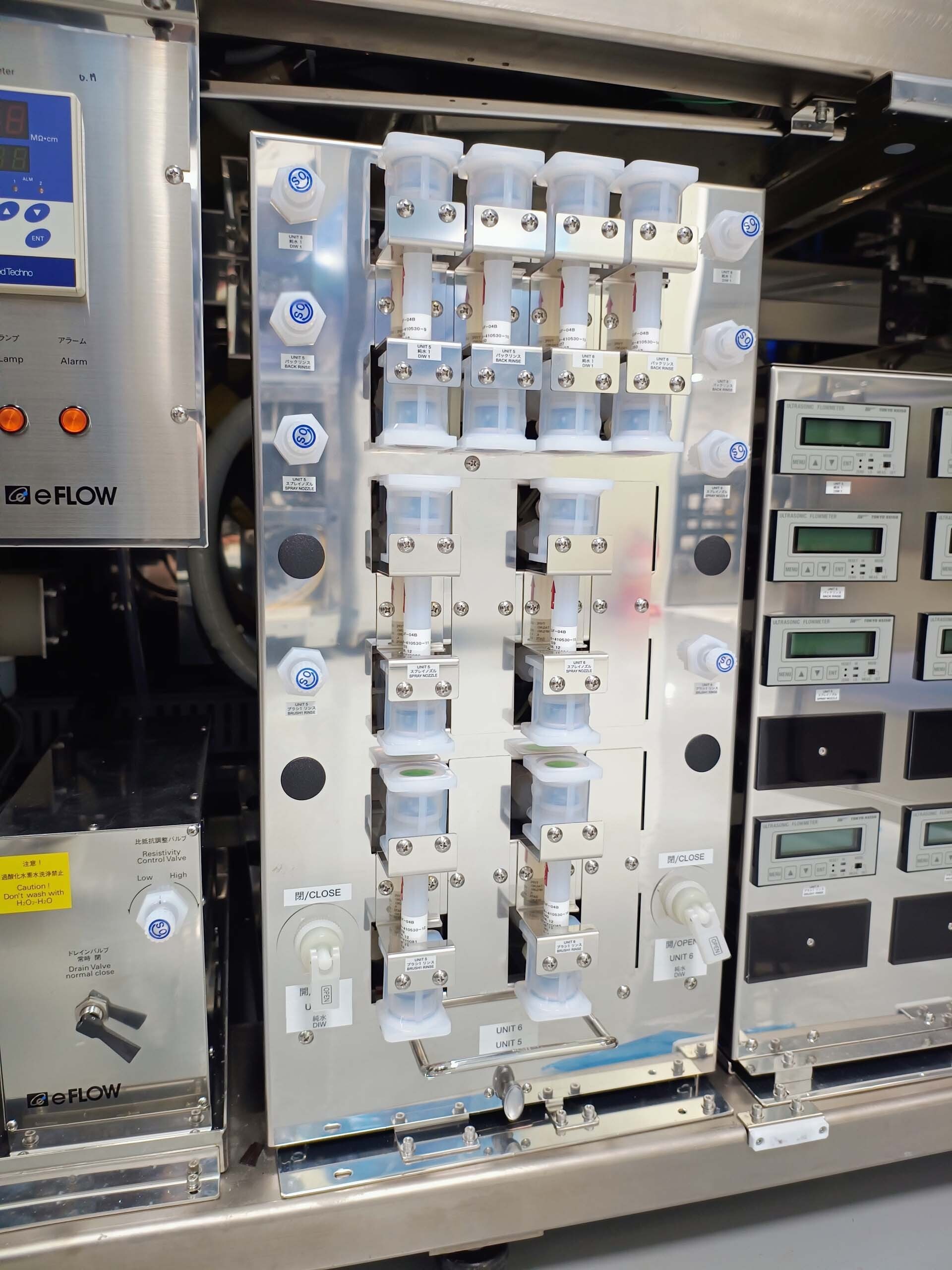 DNS / DAINIPPON / SCREEN SS-3000-AR Scrubber used for sale price ...