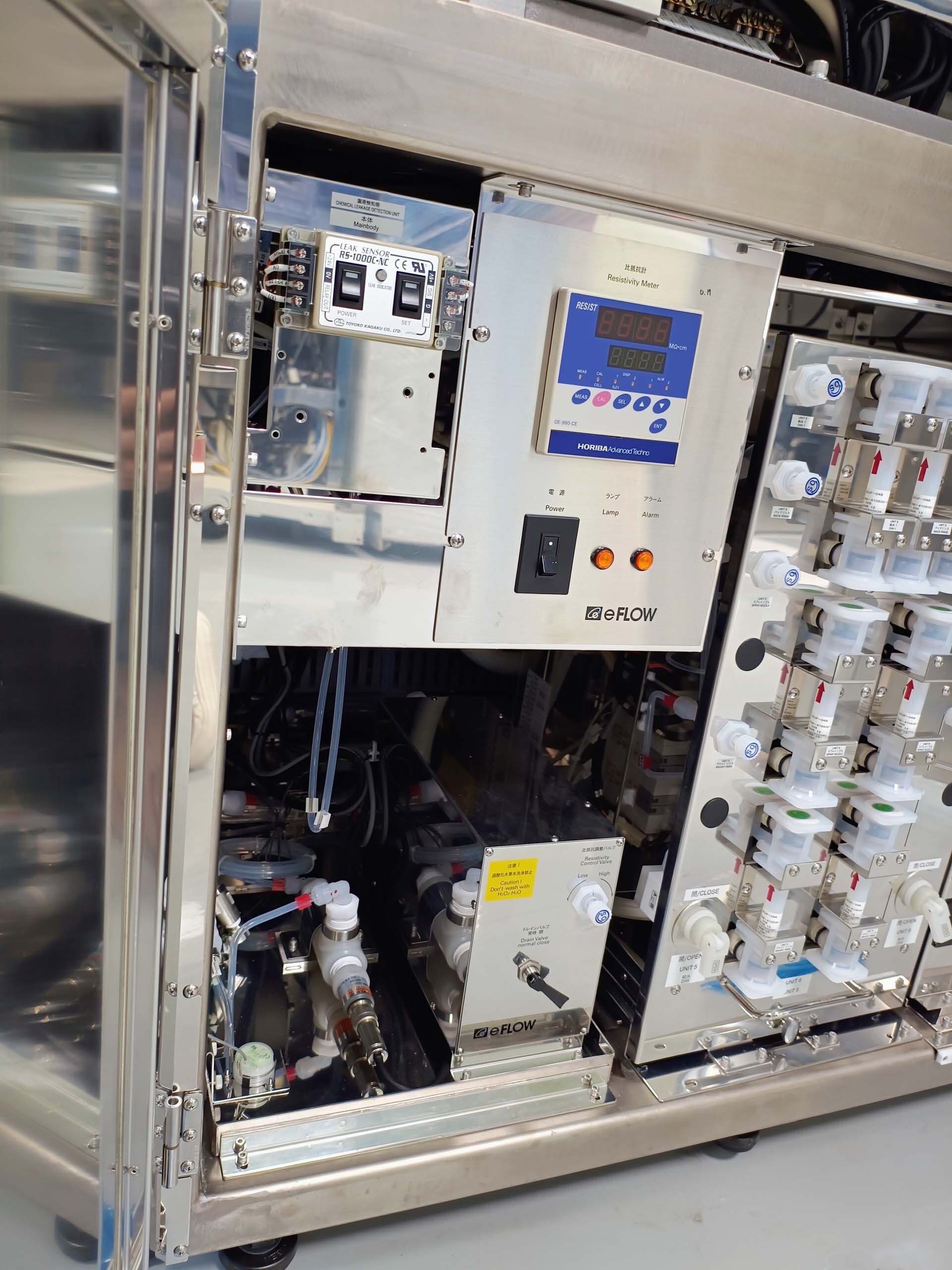 DNS / DAINIPPON / SCREEN SS-3000-AR Scrubber used for sale price ...