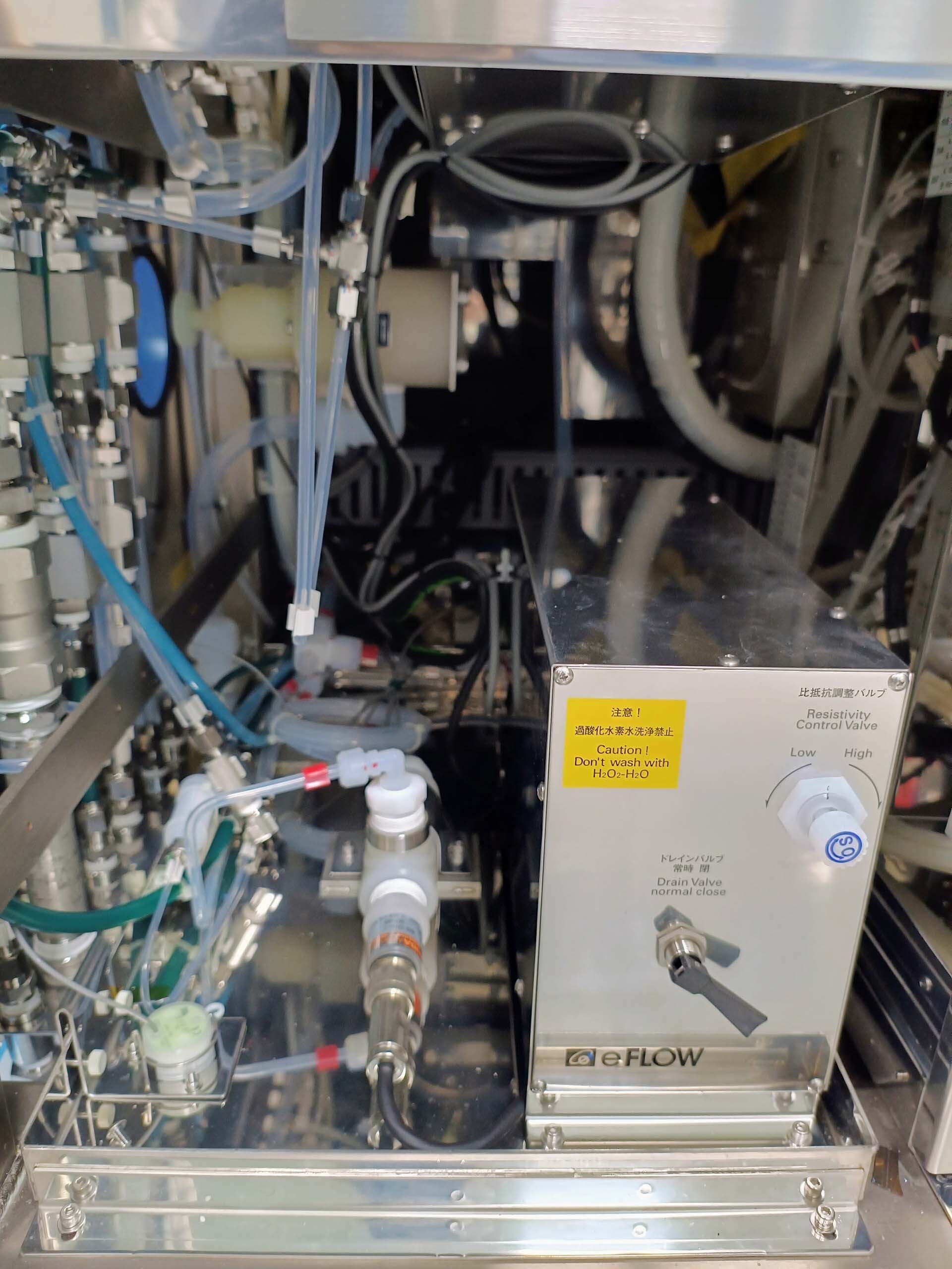 DNS / DAINIPPON / SCREEN SS-3000-AR Scrubber used for sale price ...